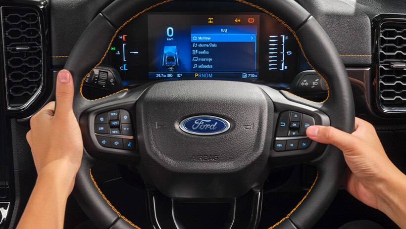 How to set your vehicle to your needs | Explore daily driving articles ...